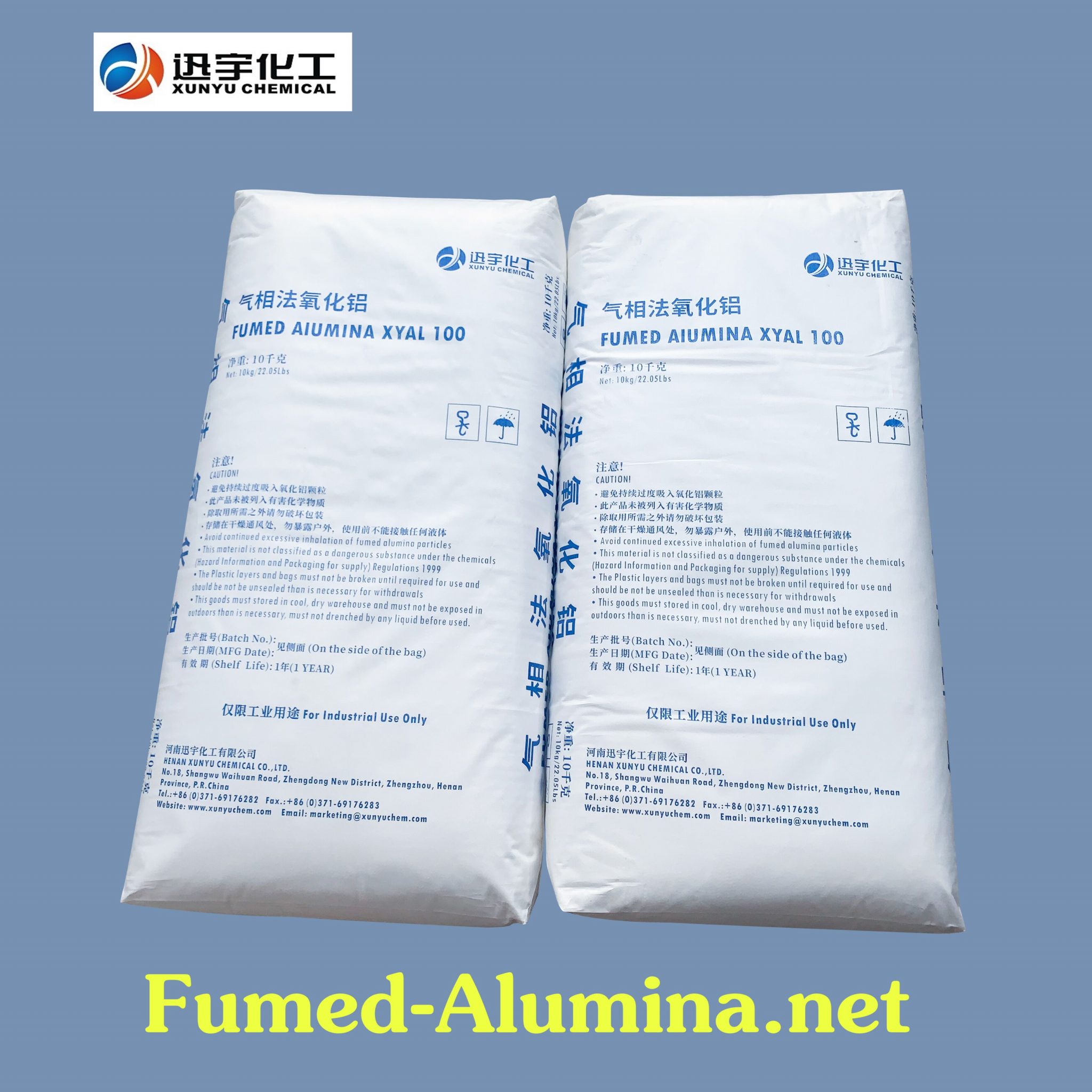 Fumed Alumina - Fumed Alumina